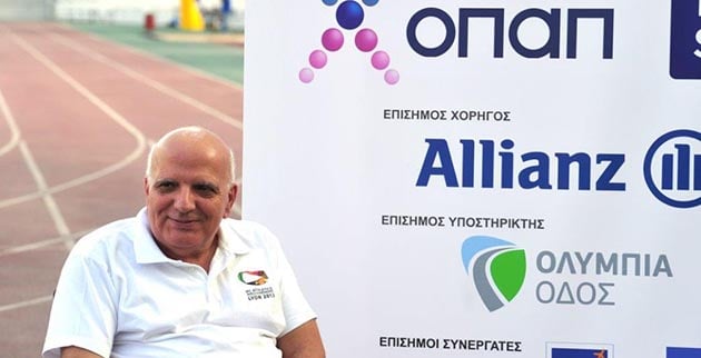 Ελληνική Παραολυμπιακή Επιτροπή: Παγκόσμια, πανελλήνια ρεκόρ και όρια ...