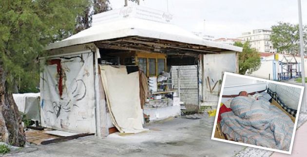 Εκανε σπίτι του ένα περίπτερο!