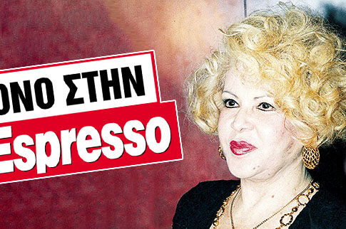 Cover Story | Page 130 of 138 | Espresso