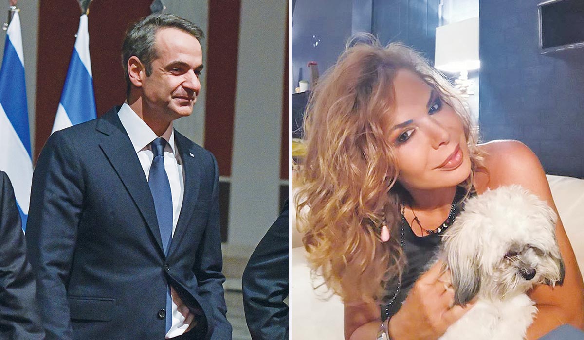 Επιστολή στον πρωθυπουργό από την τρανς Άννα Κουρουπού: «Κύριε ...