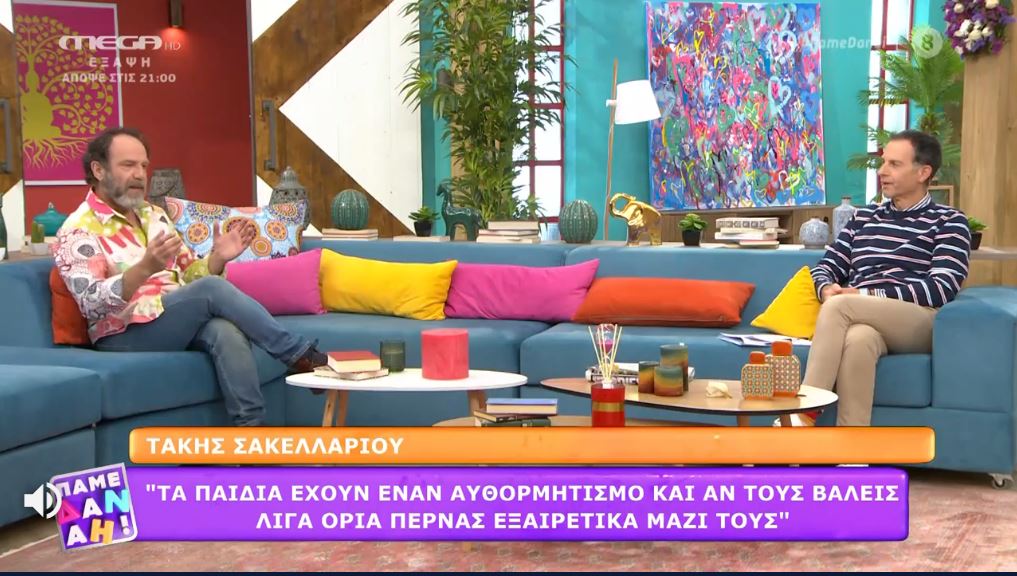 Τάκης Σακελλαρίου: Η μάχη με την κατάθλιψη και ο ρόλος στη σειρά ...