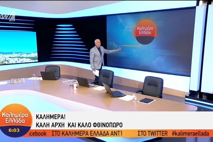 Η 31η πρεμιέρα του Γιώργου Παπαδάκη και το αντίο του στο Μίκη Θεοδωράκη ...