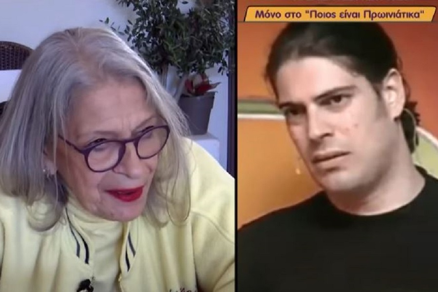 Ματούλα - «Ρώτα τη νύφη μου γιατί δεν μιλάω με το γιο μου και γιατί δεν ...
