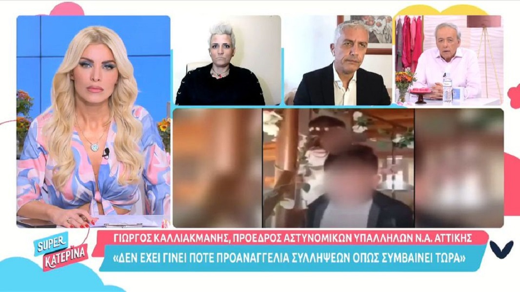 Ο εκνευρισμός της Κατερίνας Καινούργιου: «Αφήστε με να έχω μια άποψη σε ...