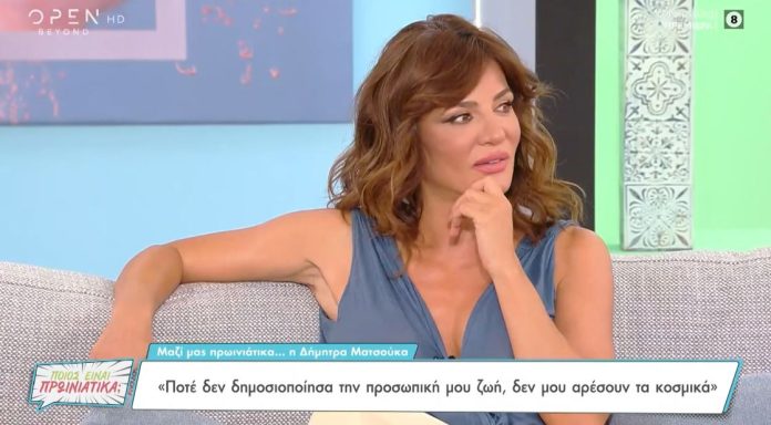 Έξαλλος ο Καναράκης με τη συνέντευξη της Ματσούκα στην εκπομπή της Μαγγίρα