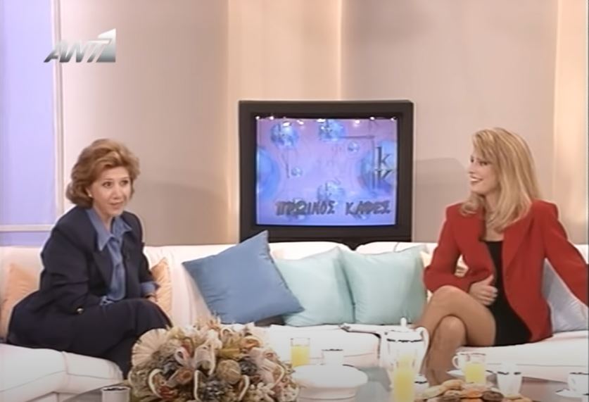 «Πρωινός Καφές»: Η «εξαφάνιση» των παρουσιαστών του μέσα σε μια μέρα