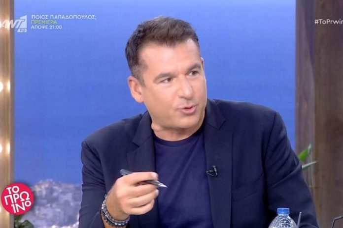 Απούσα σήμερα η Φωτεινή Πετρογιάννη από «Το πρωινό» - Τι είπε ο Λιάγκας;