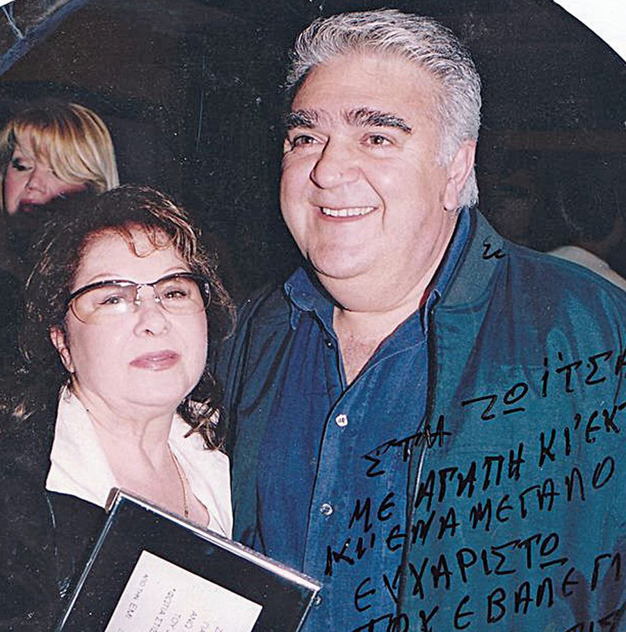 Η θρυλική μορφή του λαϊκού τραγουδιού Ζωή Νάχη «έφυγε» ξεχασμένη στα 91 της