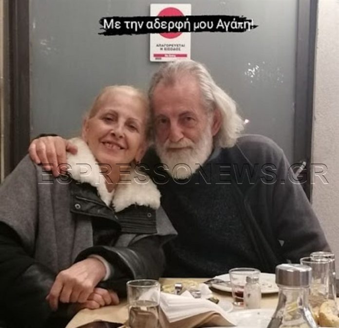 Ο παπά – Μιχάλης του «Σασμού» μας «συστήνει» την original παπαδιά