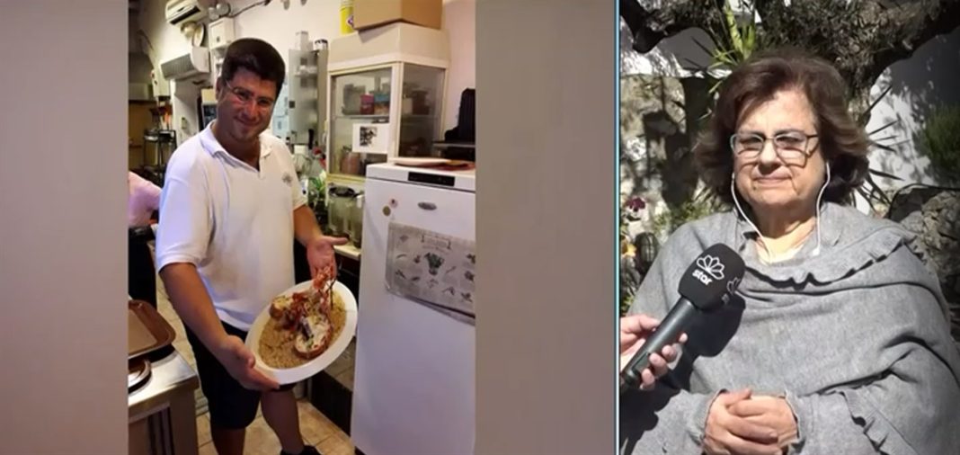 Συντετριμμένη η Μαίρη Παναγάκου on camera - «Είχε άδεια οπλοφορίας από ...