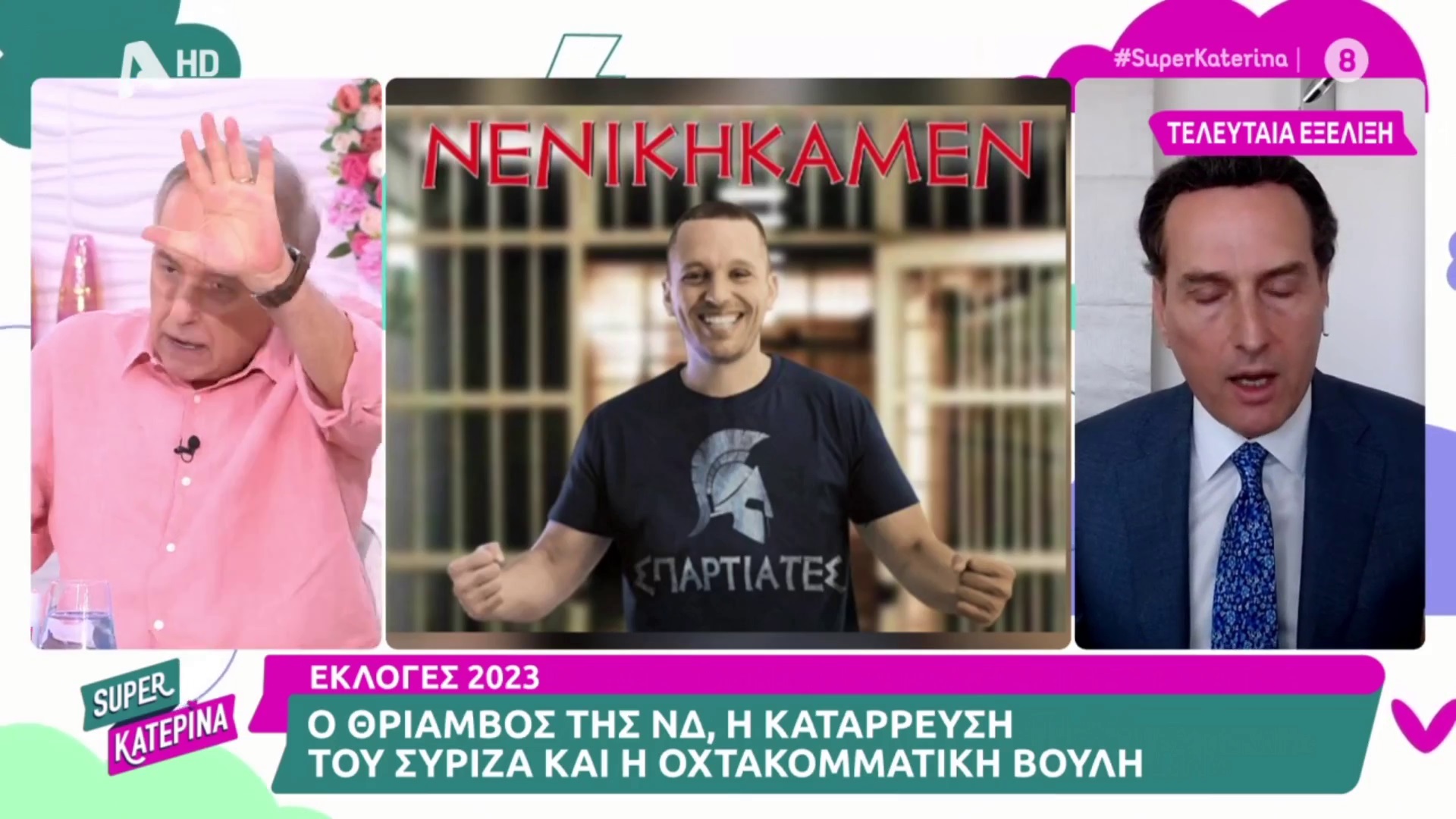 Ανδρέας Μικρούτσικος: «Στη μάνα του Φύσσα μπορείς να πεις ότι ο ...