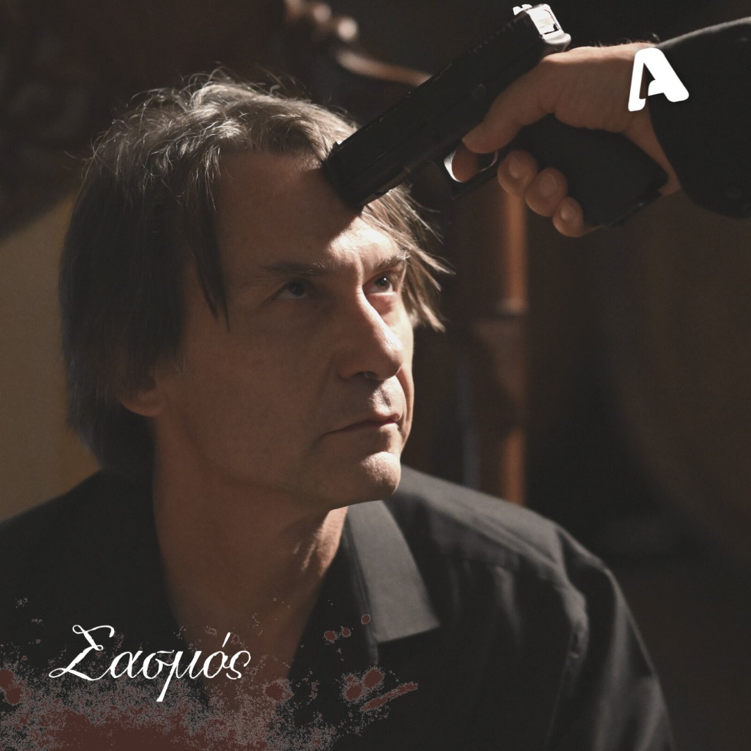 «Σασμός»: Ο απόλυτος νικητής της σεζόν!