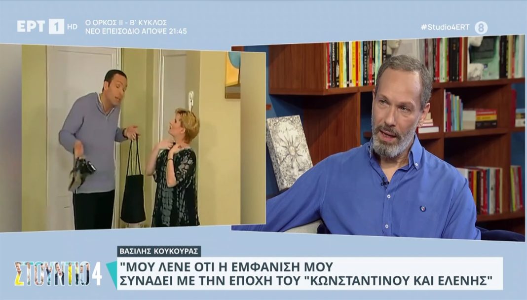 Βασίλης Κούκουρας: Το άγνωστο παρασκήνιο πίσω από το ρόλο του «Μάνθου ...