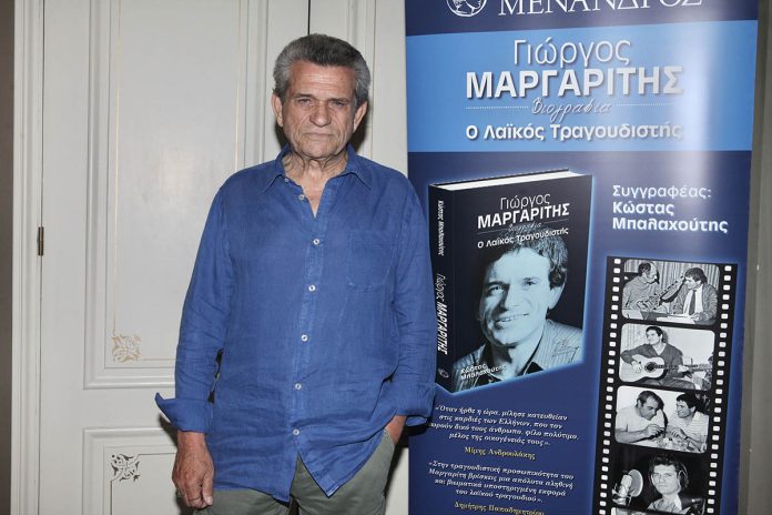 Ενοχλημένος ο Γιώργος Μαργαρίτης: «Α όχι, όχι, δεν θα μου λες τέτοια ...
