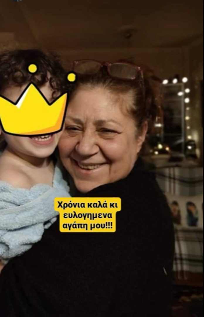 Τρισευτυχισμένη γιαγιά η Χριστίνα Τσάφου – Η φωτογραφία με τον εγγονό ...